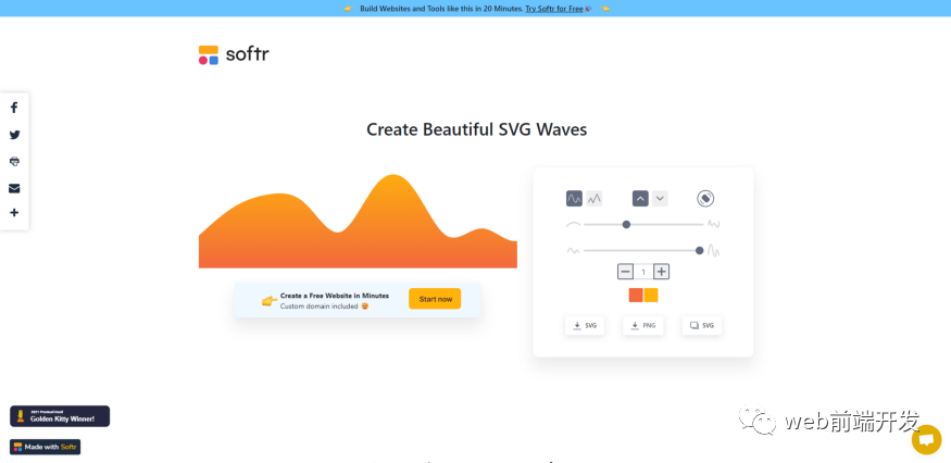 12 个非常棒的CSS形状生成器，可用于您的 Web 项目开发-CSDN博客
