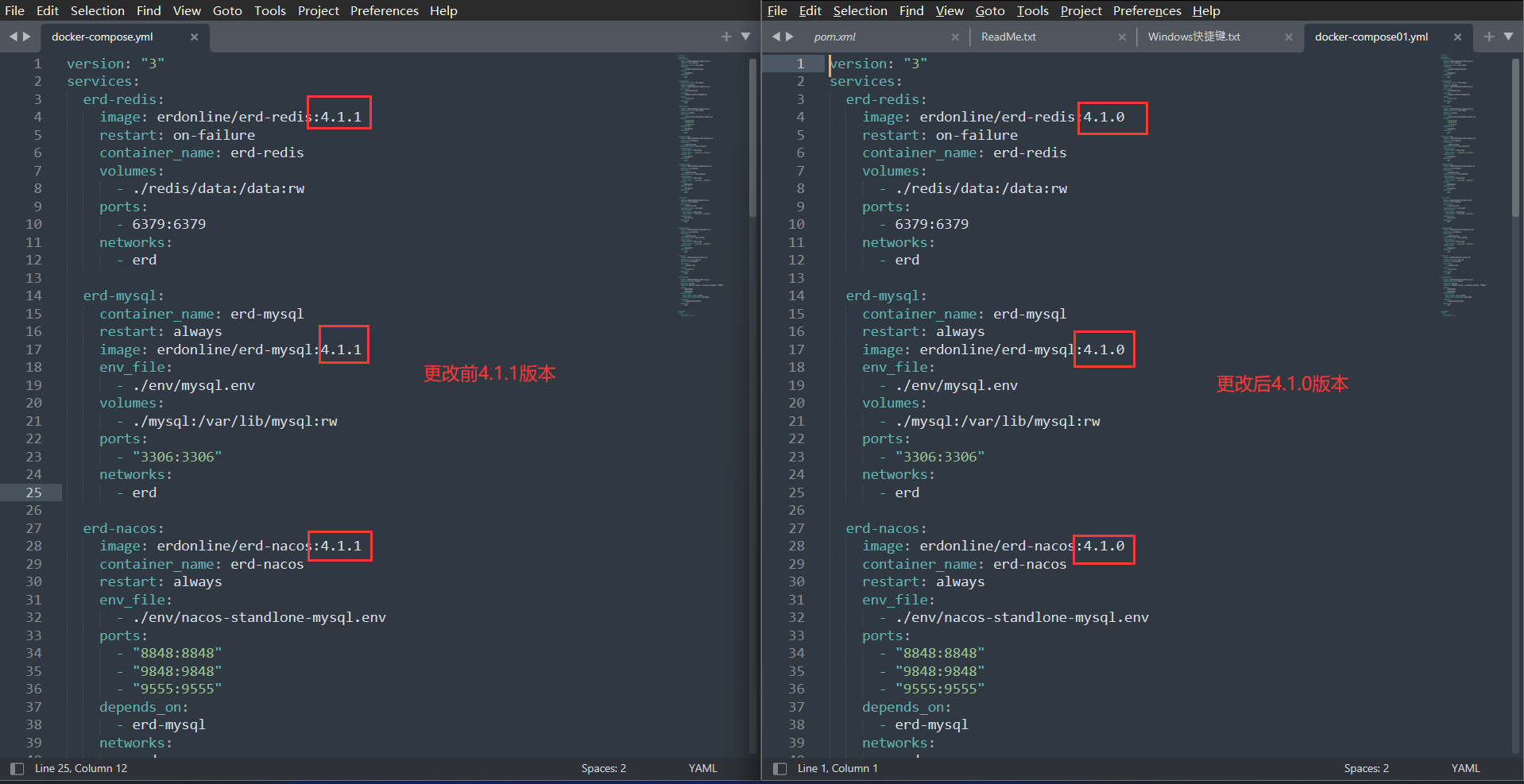 ERD Online私有化部署V2.0_erd-online-CSDN博客
