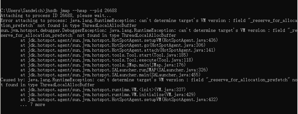 JDK的武器库_未找到 jhat-CSDN博客