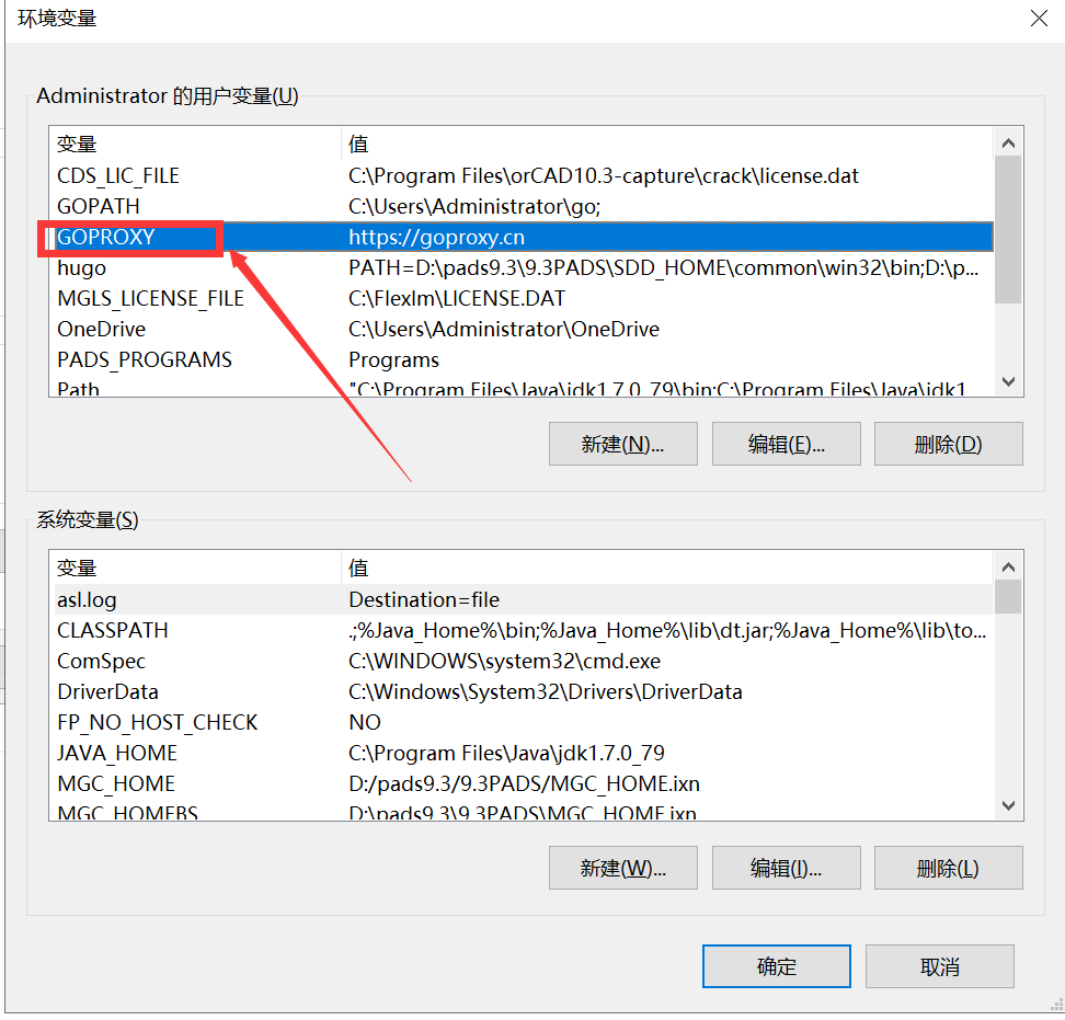 Go语言添加环境变量报错 Go Env W Go111module Auto Warning Go Env W Go111module
