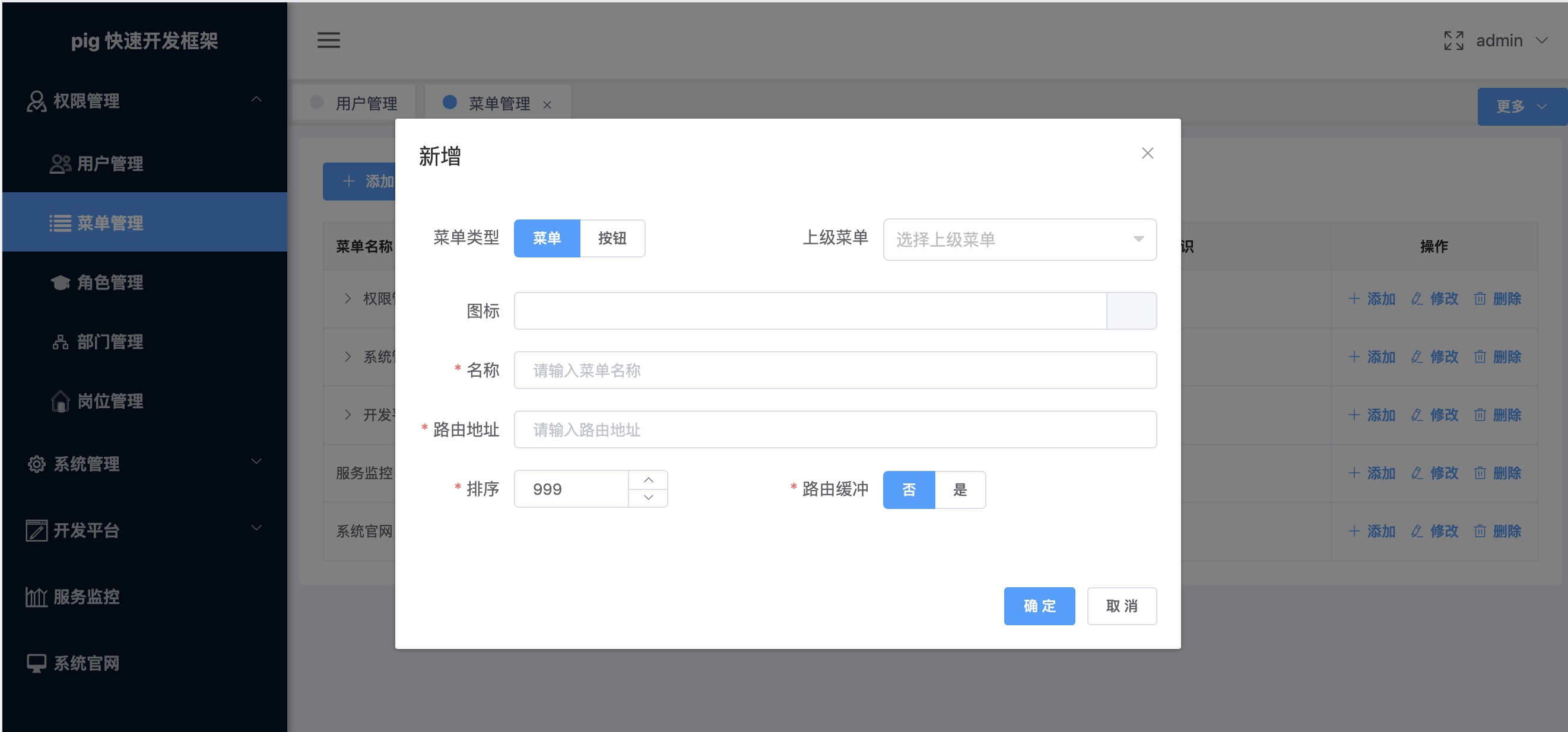 华为云业务部署实践_华为私有云项目交付实战案例-CSDN博客