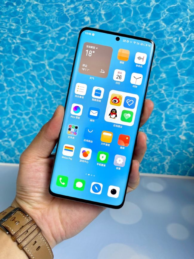 魅族开机进入Android界面,系统UI界面好坏影响手机体验吗？魅族Flyme 9有话说