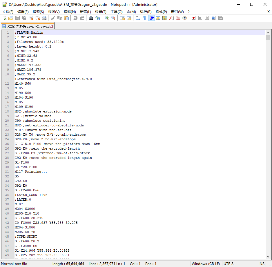 GitHub - Yangyuanxin/IoT_3DPrinter: 基于腾讯云Iot explorer物联网平台、腾讯连连小程序的3D打印控制系统开发