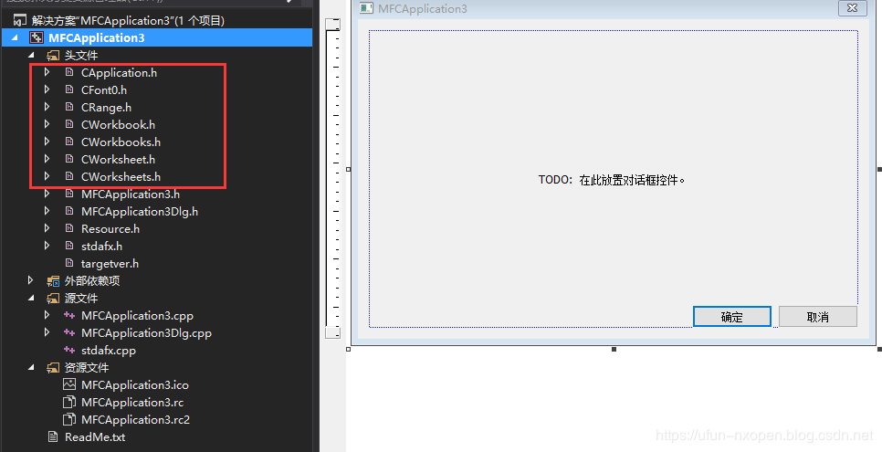 NX二次开发-基于MFC界面的NX对Excel读写操作(OLE方式(COM组件))_nxopen api 与excel进行数据交互-CSDN博客