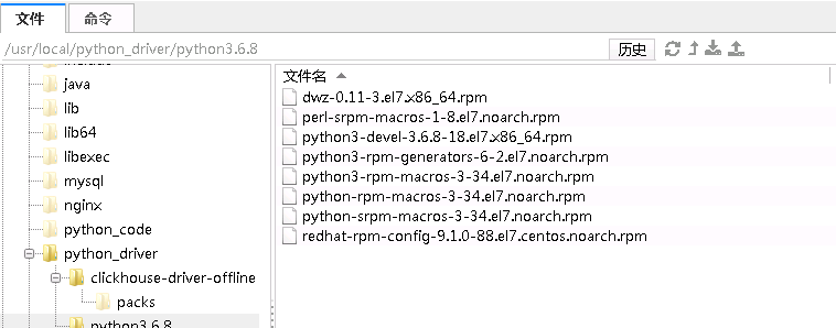 记录一次离线安装clickhouse-driver，解决报错问题-致命错误：Python.h_clickhousedriver-CSDN博客