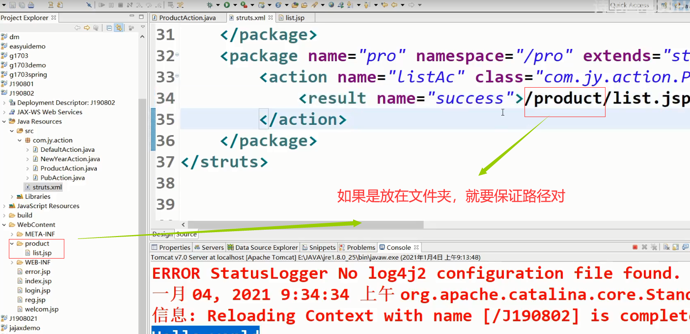 Java Web访问.action_Java Web：action配置，Action接口与ActionSupport基类，跳转，自定义【诗书画唱】...-CSDN博客