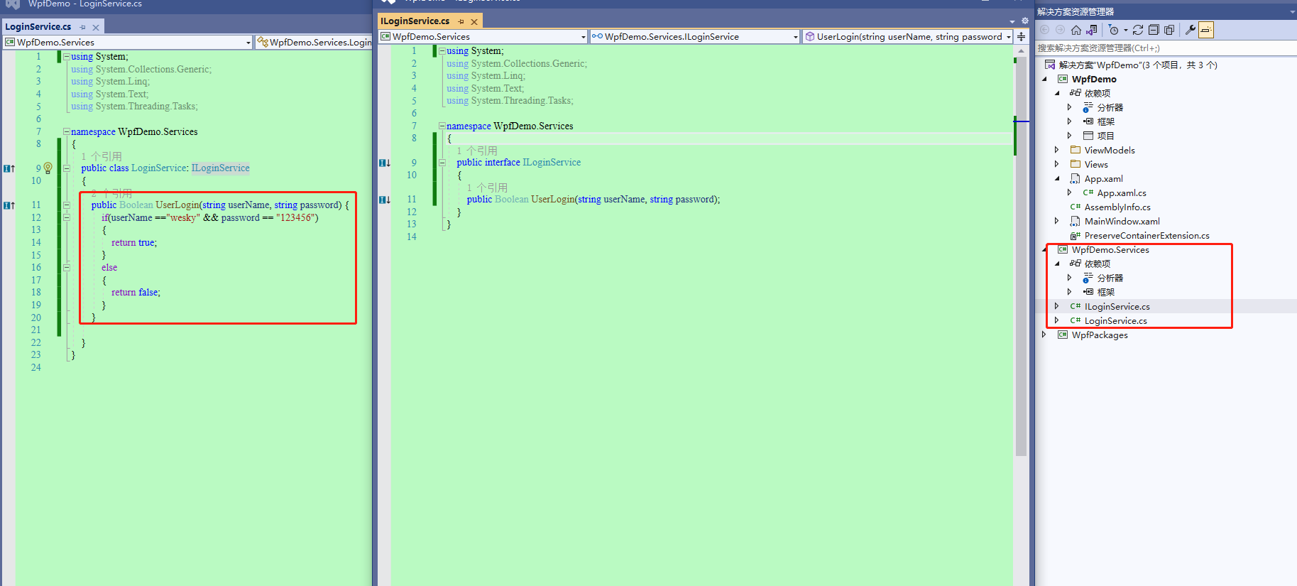 Net6wpf】wpf使用prism框架unity Ioc容器实现mvvm双向绑定和依赖注入 Csdn博客