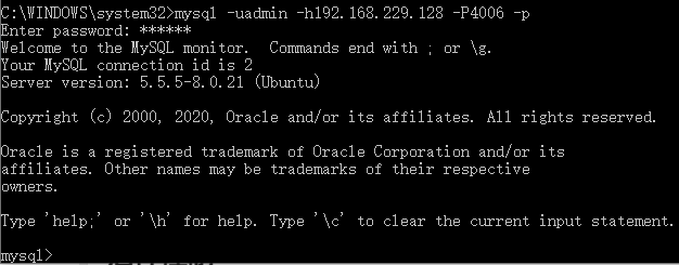 使用MaxScale实现mysql读写分离-CSDN博客