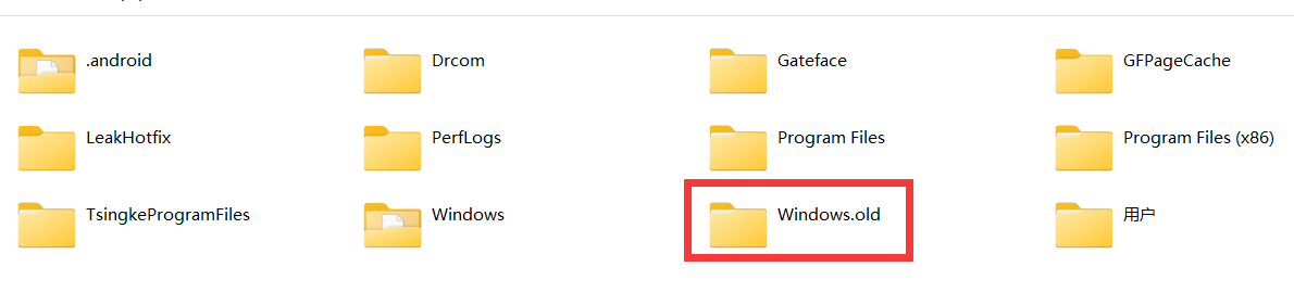 win11删除Windows.old方法-CSDN博客