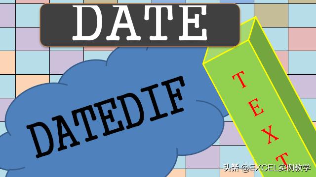 Sqlserver日期格式转换yyyymmdd8个案例，玩转时间合并转换运算和提取，3个函数就够了 Csdn博客 