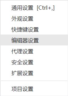 git not found解决方案-CSDN博客