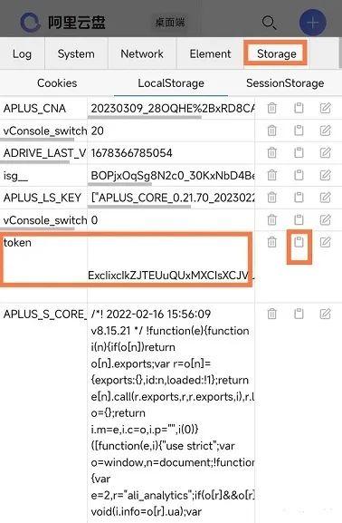 TVBOX影视仓猫影视影迷蜂蜜影视使用方法技巧注意事项大盘点菜鸟老手都适合_tvbox 的xwalkview组件-CSDN博客