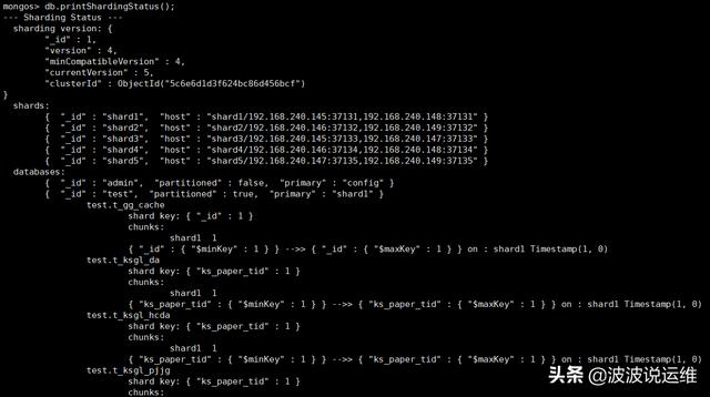 Mongodb启动服务器精心总结 Mongodb分片集群启动与关闭 Csdn博客 2915