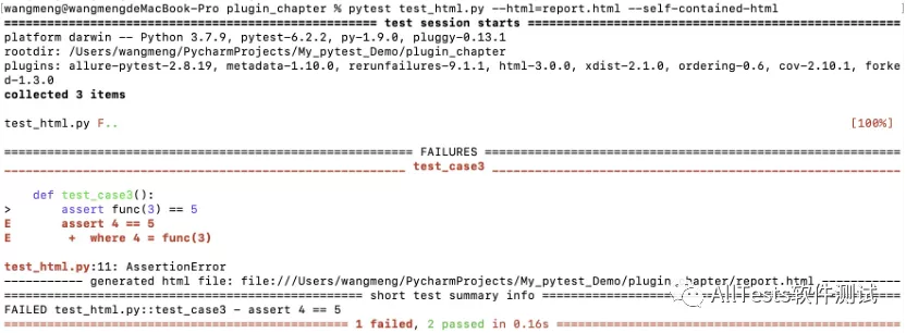 Python测试框架pytest（20）插件 - 生成html报告、重复执行用例、用例执行顺序、多重断言_--report=mycase ...