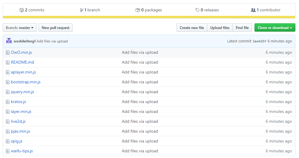 jsDelivr和Github配合才是最佳免费CDN，五分钟学会使用，附搭建免费图床教程_jsdelivr怎么用-CSDN博客