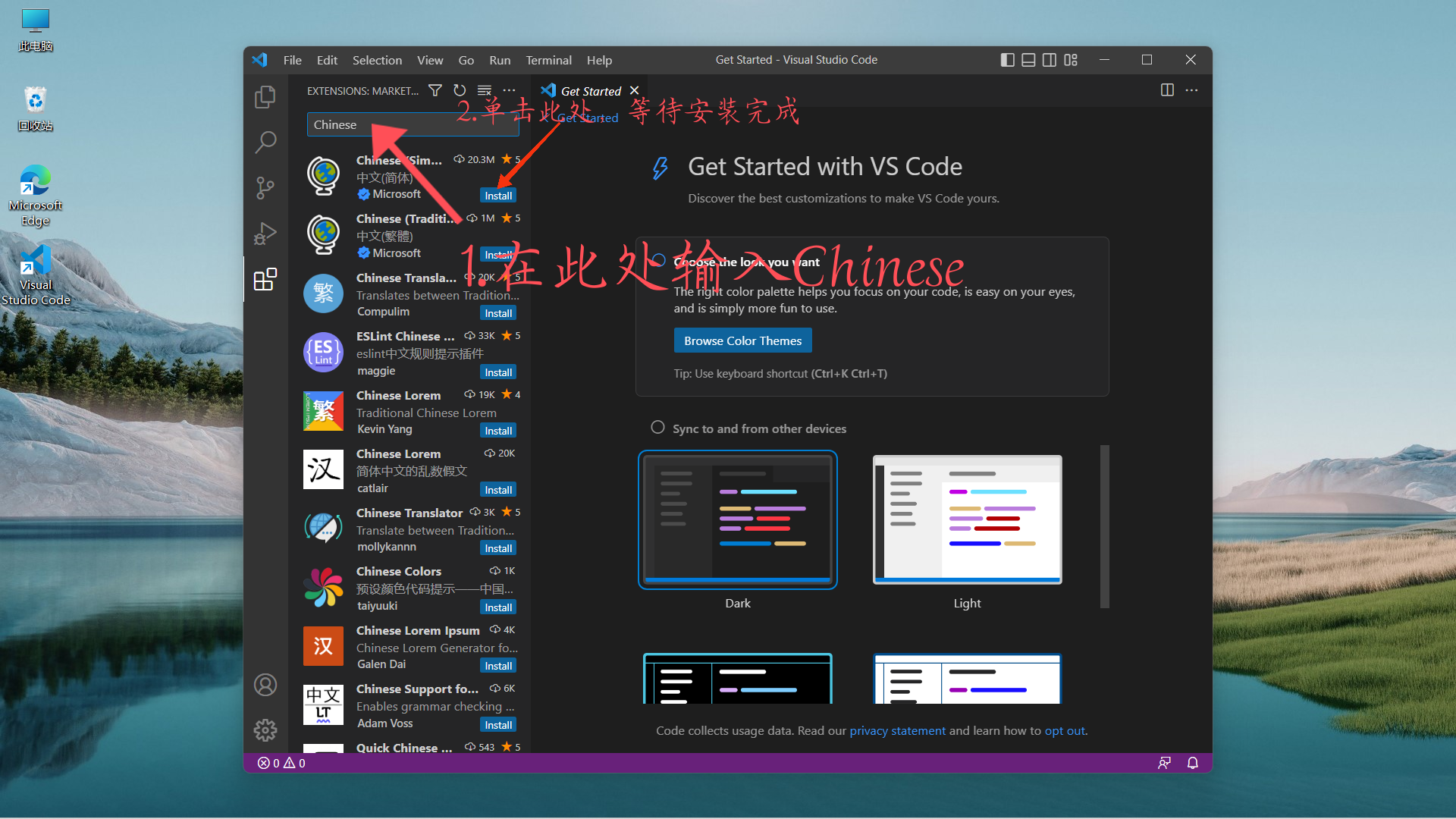 2023vscode编译cpp教程_vscode编译cpp文件-CSDN博客