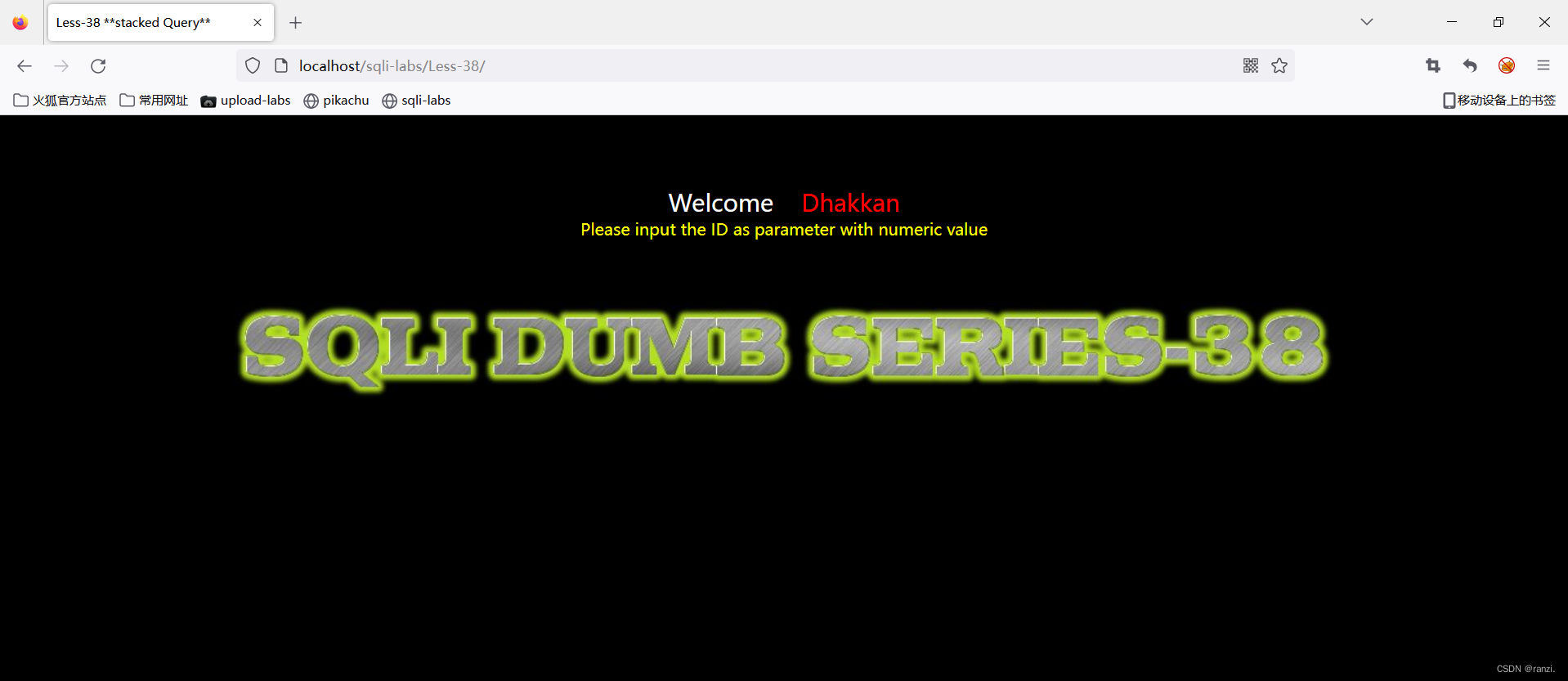 web漏洞-SQL注入漏洞扩展(堆叠查询注入)-SQLi LABS 38关到41关讲解_堆叠注入查询所有数据库-CSDN博客