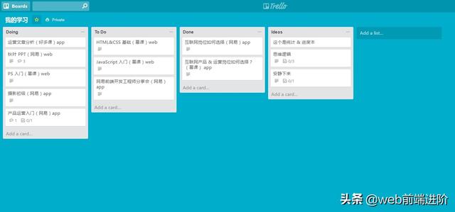 Vuedraggable能实现自由拖拽功能吗超棒 Vue 拖拽看板待办事项管理vue Todolist Csdn博客 