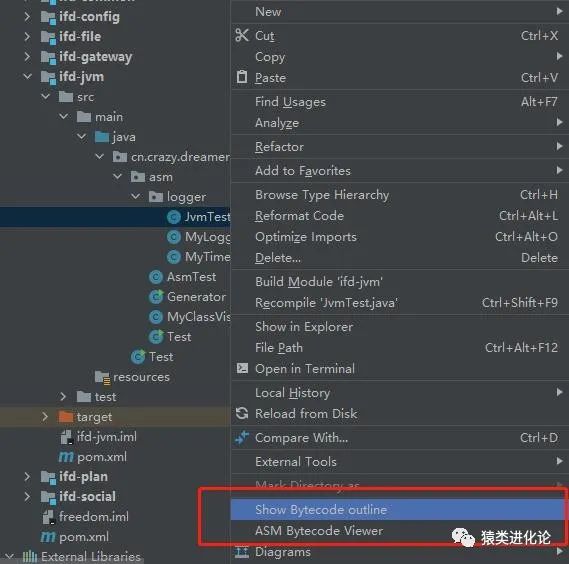 JVM篇(02.JAVA ASM简介)_java asm逆向-CSDN博客