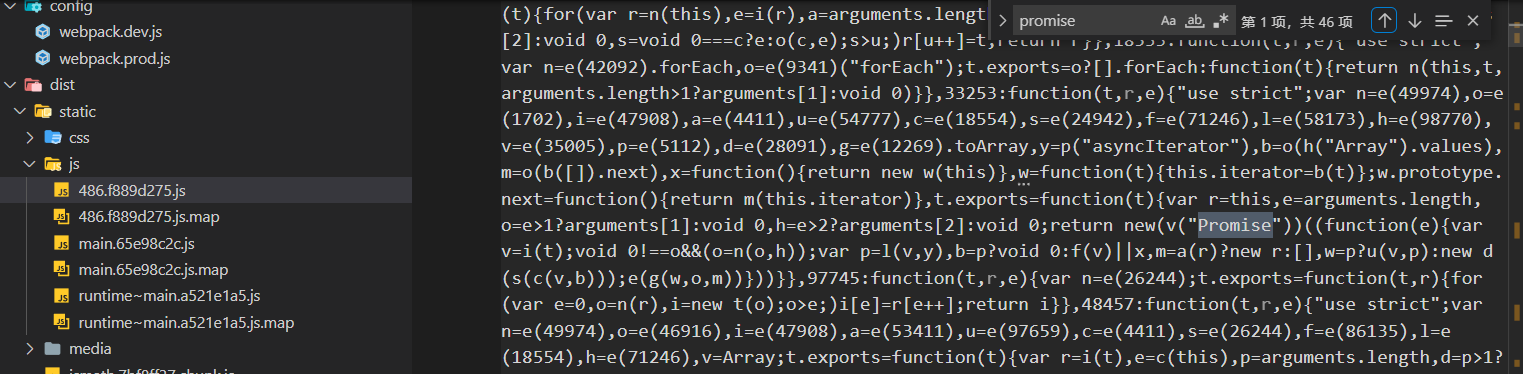 Webpack高级学习:优化代码运行性能 Core Js Csdn博客