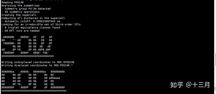 vasp 安装_Linux 服务器安装thirdorder-CSDN博客