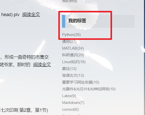 完美解决windows用户下lumericalfdtd的python库lumopt安装方法lumopt安装使用 Csdn博客