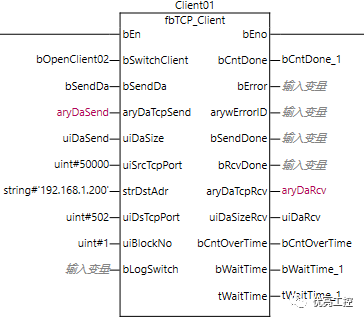 欧姆龙NJ系列PLC学习-TCPSocket知识点_欧姆龙plc socket-CSDN博客