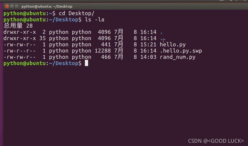 Python怎么打开文本编辑器python怎么打开编辑窗口python编辑器怎么打开 Csdn博客