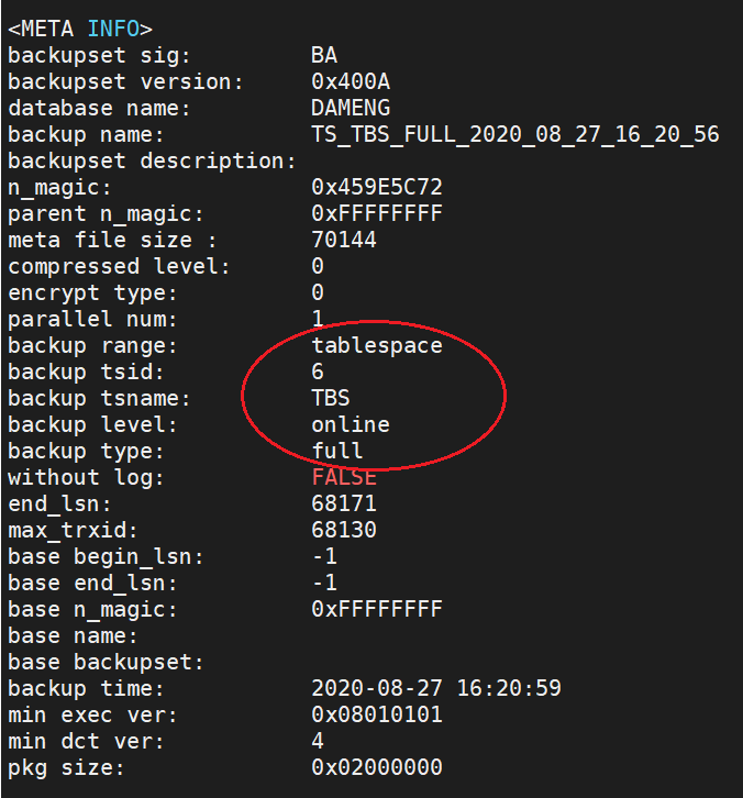 使用DMRMAN查看和校验备份集_rman show backup-CSDN博客