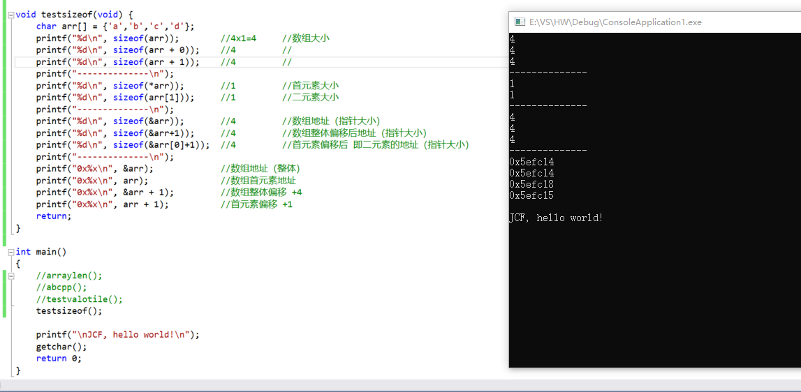 C基础之sizeof，arr含义，……_c语言中arr的含义-CSDN博客