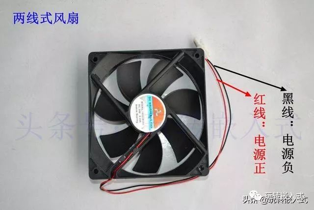 三线调速风扇原理pwm是如何实现调速的？cpu风扇的每根线都是什么意思？ Csdn博客 