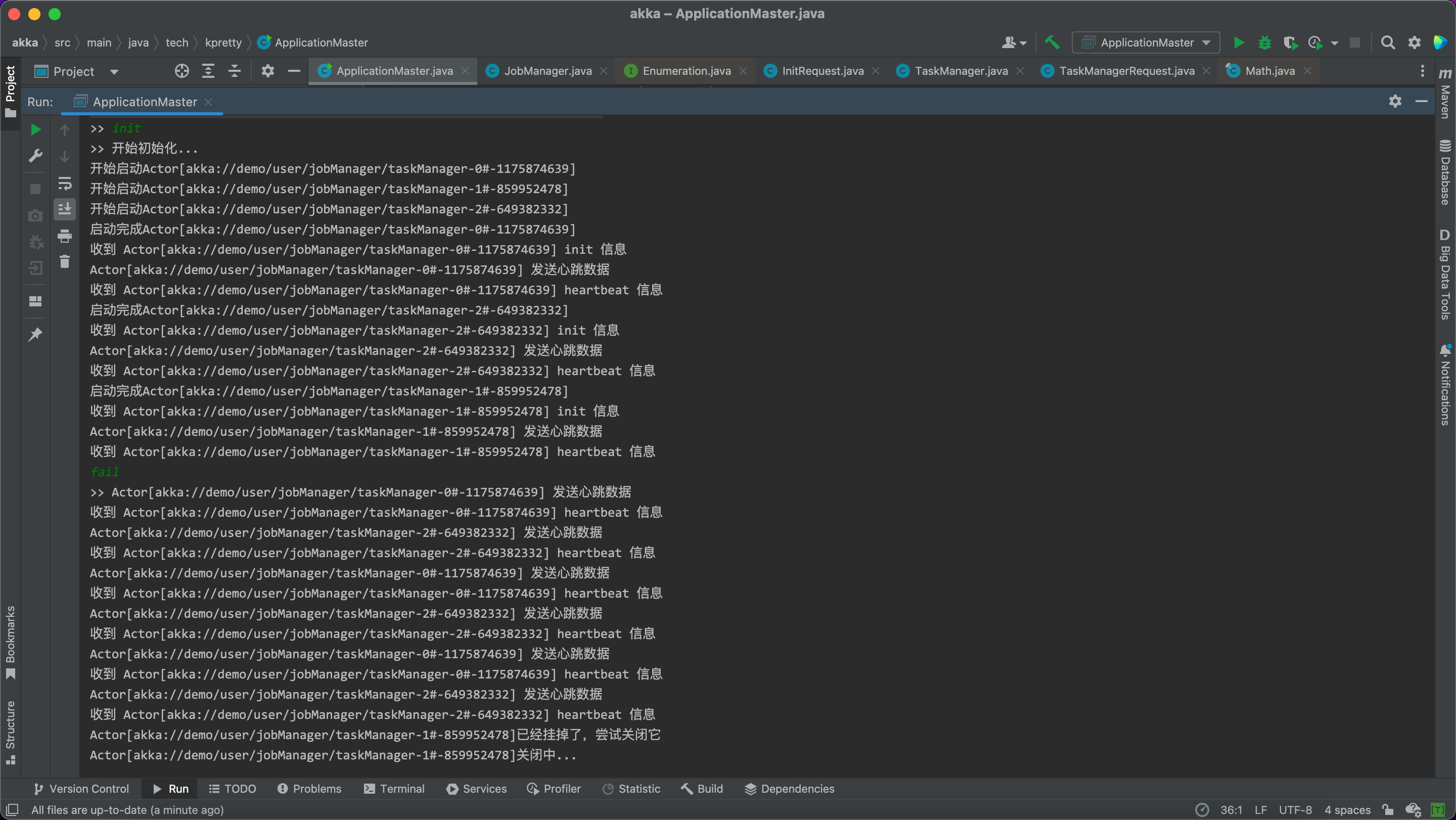 akka for java_akka java-CSDN博客