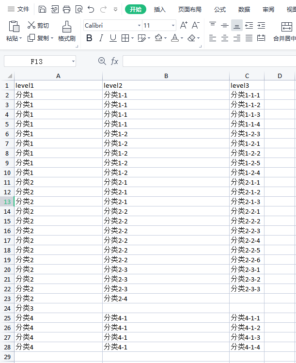MindManager：将excel转成思维导图-CSDN博客