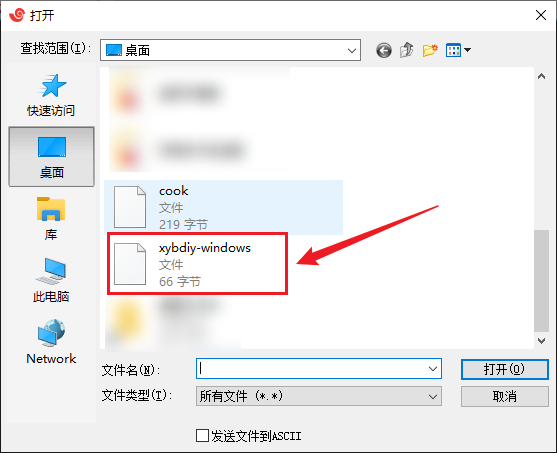 【lrzsz】安装lrzsz工具实现Linux和Windows系统之间文件便捷上传与下载-CSDN博客