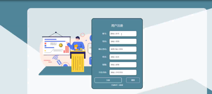 Java毕业设计之古诗词数字化平台（ssm项目源码lwppt） Csdn博客