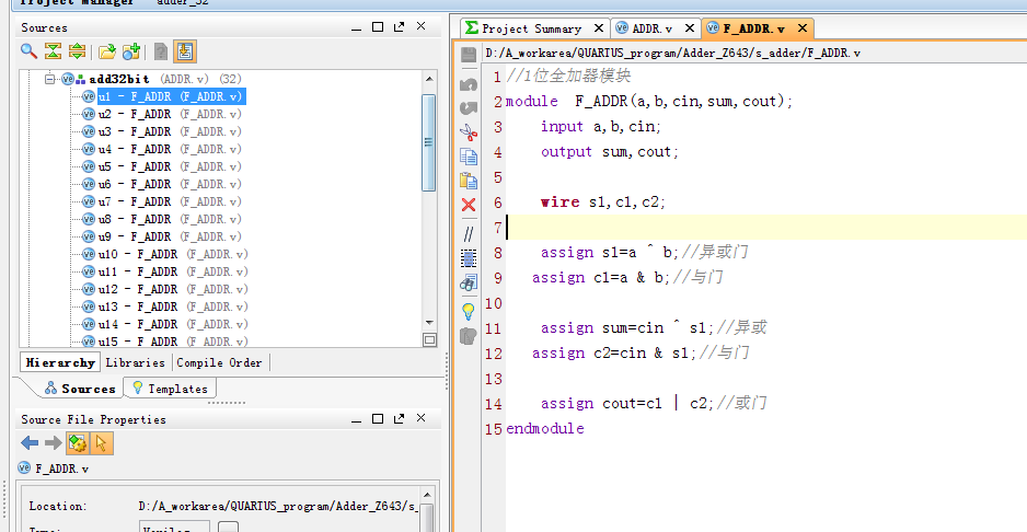 串行进位和并行进位加法器verilog代码vivado仿真并行进位加法器的verilog程序 Csdn博客