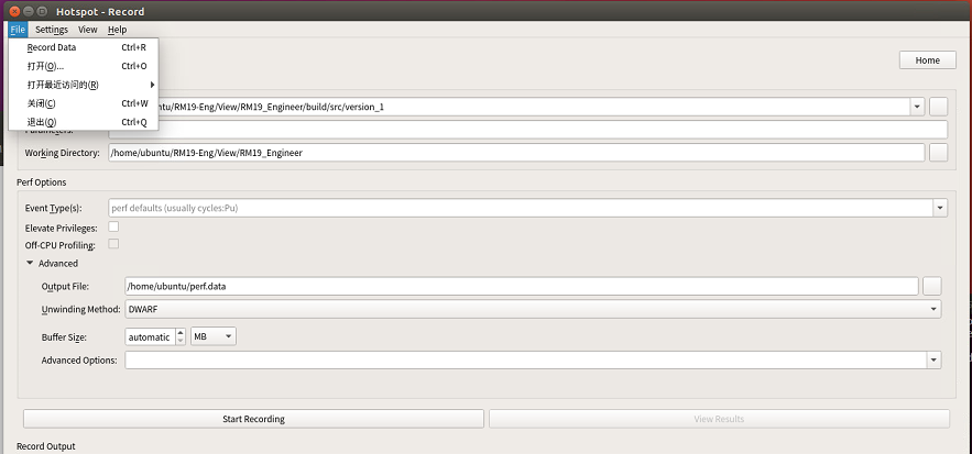 使用Hotspot分析代码时间性能，优化运行时间_hostpot工具的用法-CSDN博客