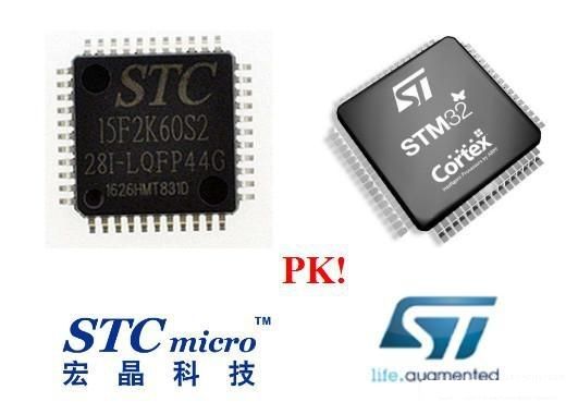 对比stc于stm32,各种的优缺点,你会怎么选择? Stm32单片机的缺点 单片机陈老师的博客 Csdn博客