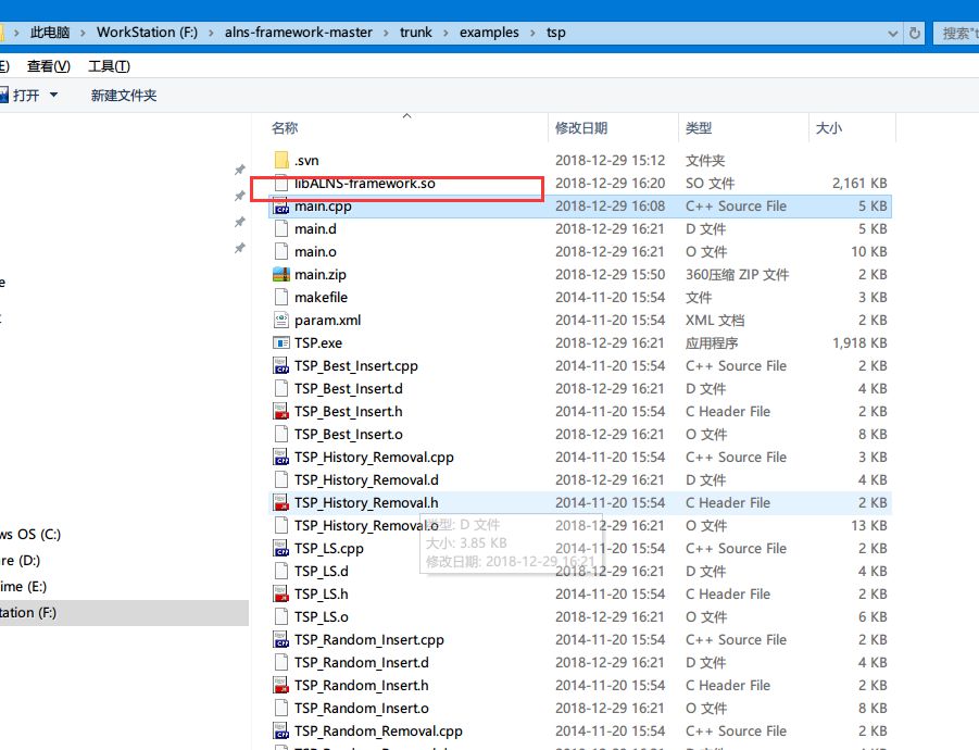 ALNS框架求解TSP问题(环境调试)_tsp环境切换-CSDN博客