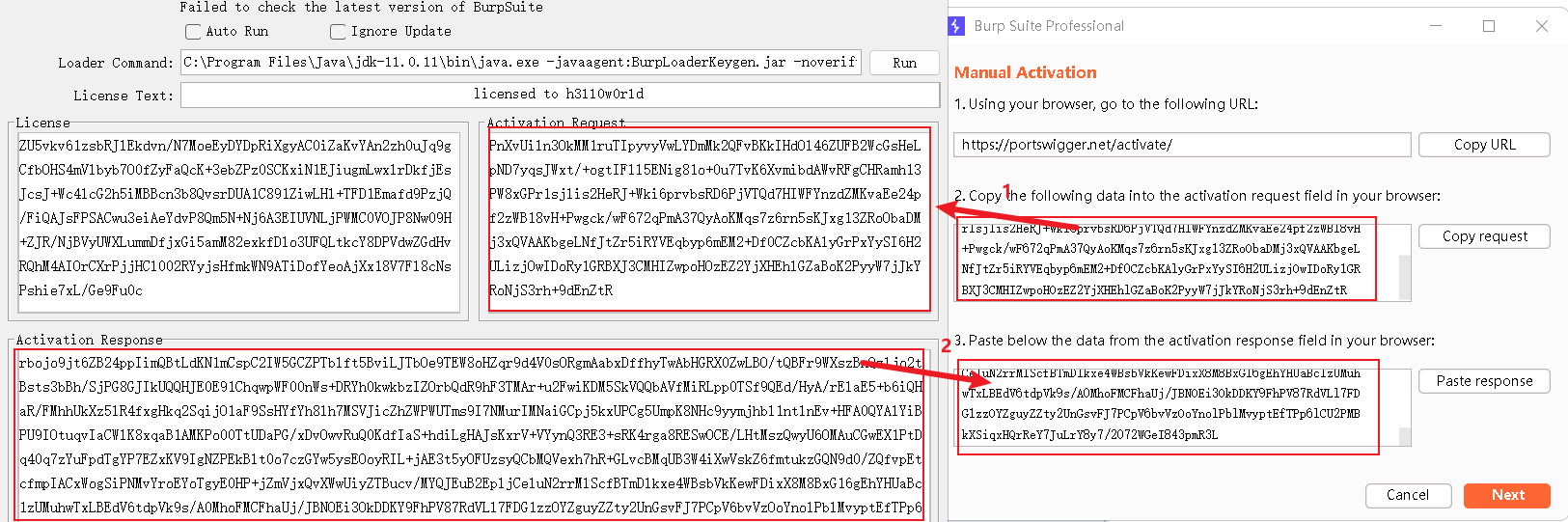 BurpSuite专业版安装详细教学_burpsuite license-CSDN博客