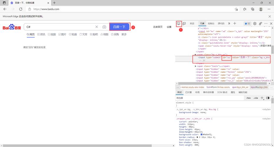 Python爬取网页数据分析python爬虫获取网页数据python获取html数据headers Csdn博客 