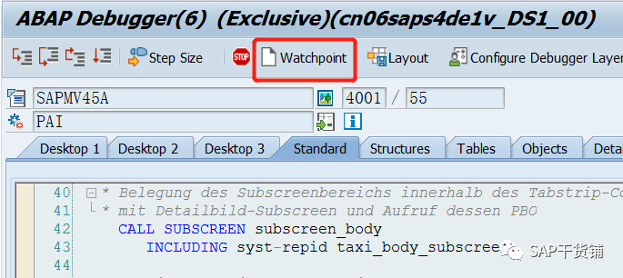 DEBUG系列三：使用F9和watchpoint_SAP刘梦_新浪博客-CSDN博客