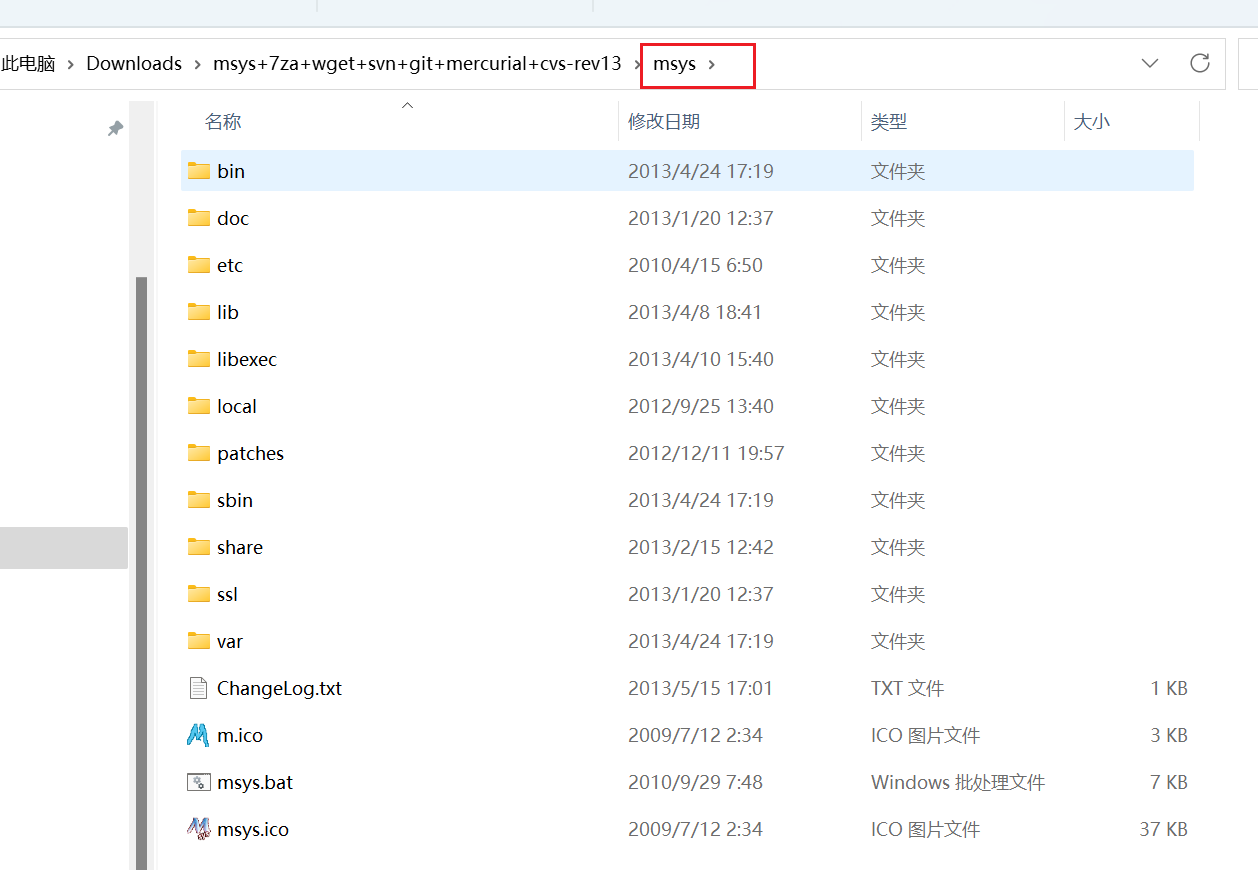 爬坑之旅 --编译smartmontool_smartmontools-5.38.tar-CSDN博客