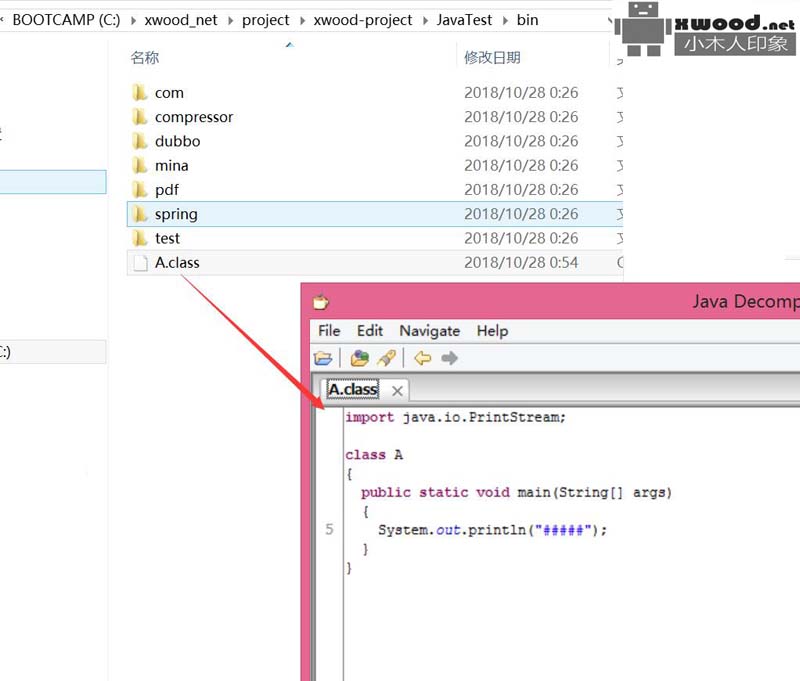 Java 8 Sun包 源代码基于jdk开发包lib下的toolsjar工具包中的comsunpile定义javactool源码文件动态编译代码