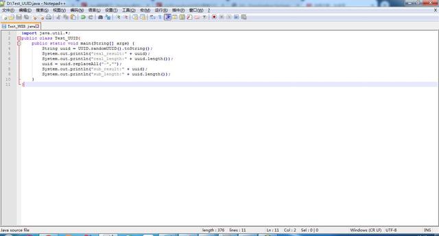 高并发下uuid会重复吗_并发下，防止名称重复盘点-CSDN博客