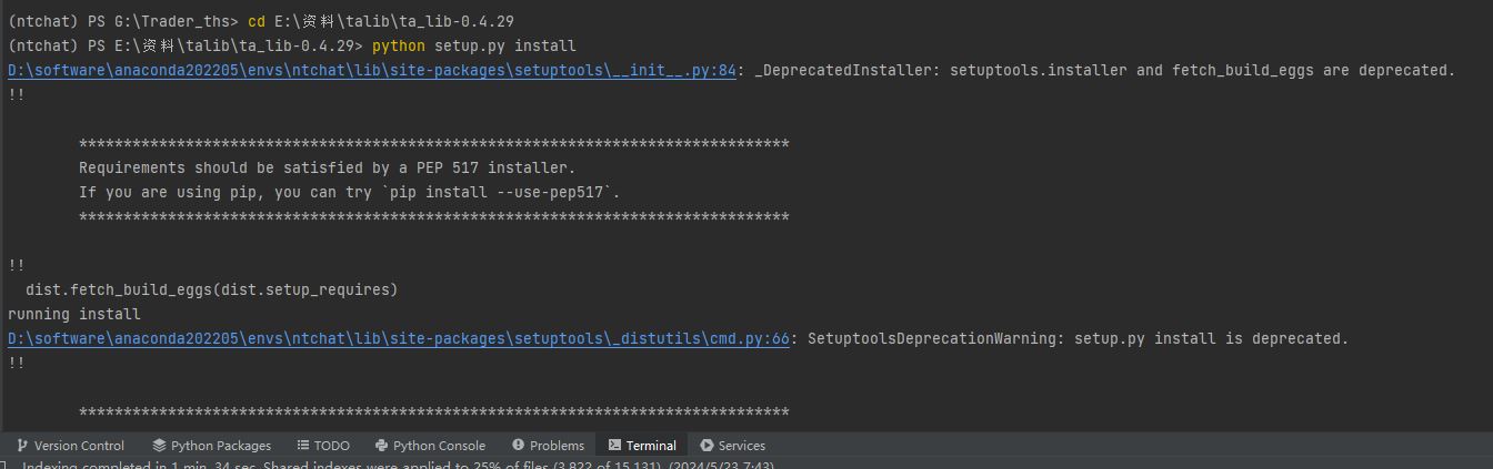 talib安装失败 (talib/_ta_lib.c(1222): fatal error C1083: 无法打开包括文件: “ta-lib/ta_defs.h”: No such-CSDN博客