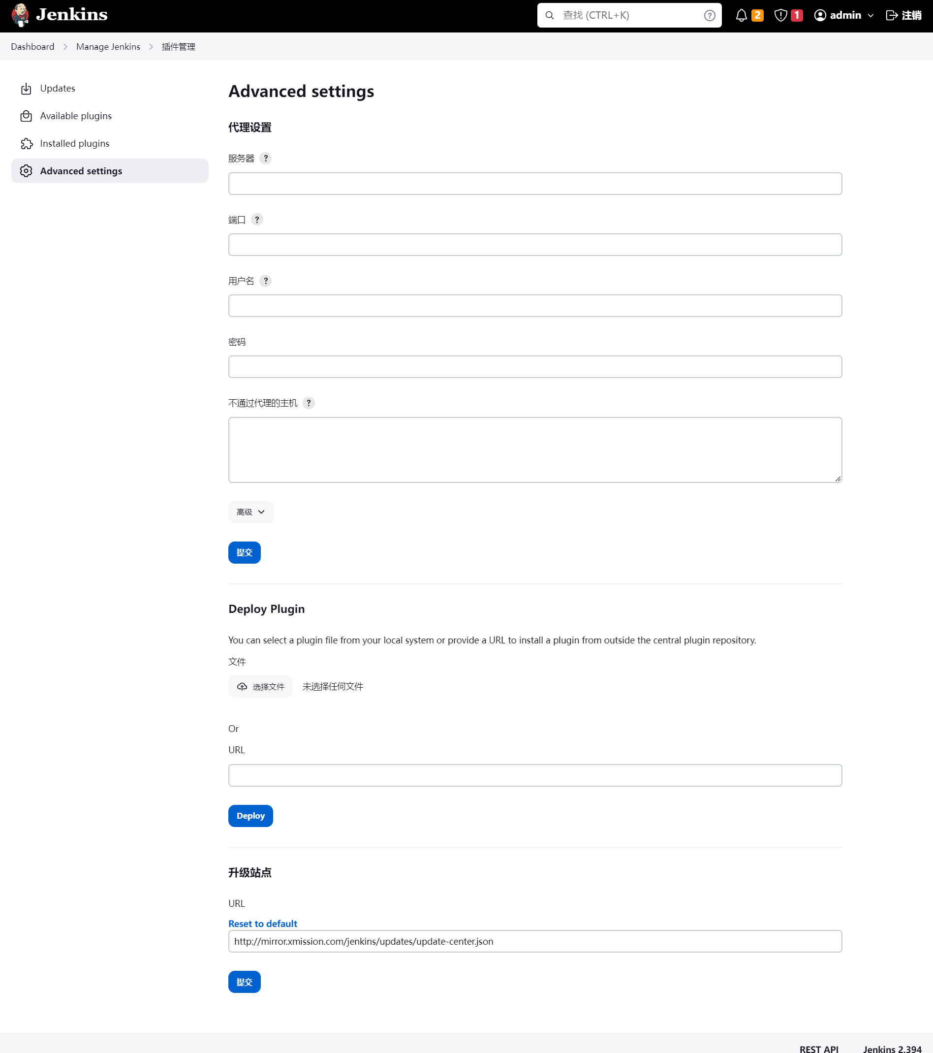 Jenkins 部署到Tomcat以及创建一个job_jenkins 创建job-CSDN博客