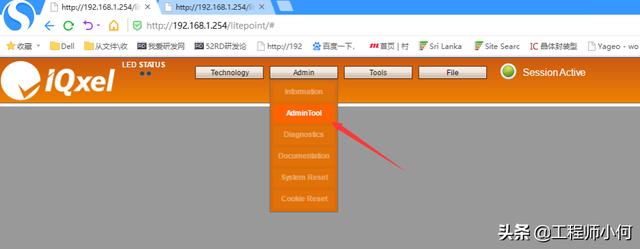 wifi数据包解析_综合测试仪IQxel操作简介和WiFi测试详解（超详细！！！）-CSDN博客