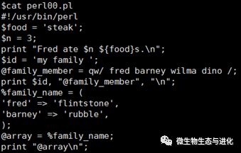perl语言入门第七版 电子版_Perl语言入门系列之一-CSDN博客