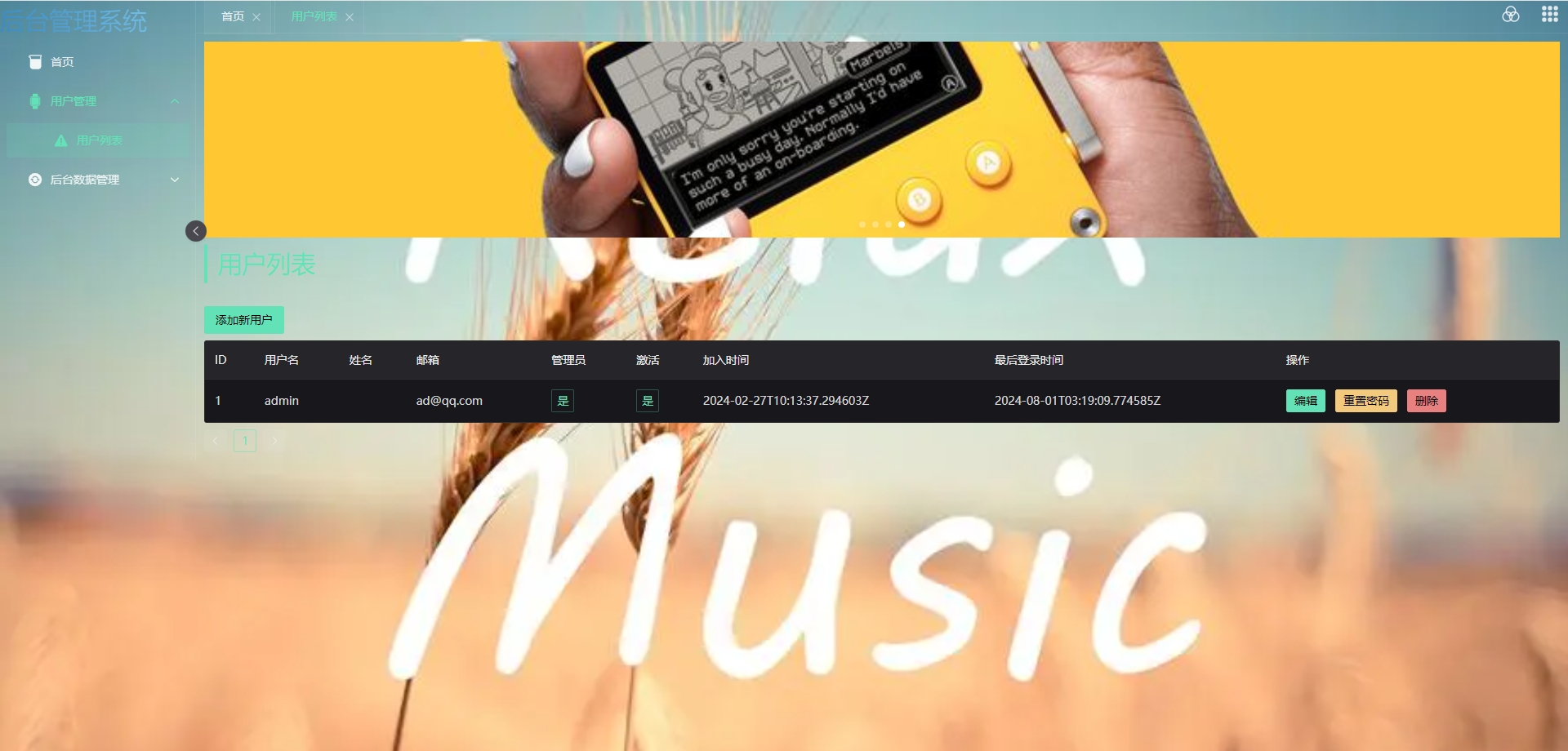 含文档ppt源码等 精品大数据项目 基于django实现的网易云音乐数据分析与可视化系统基于django的网易云热门音乐数据可视化平台设计与实现 Csdn博客